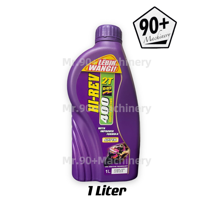 HI-REV 2T 400 Lebih Wangi Minyak 2T 1Liter 100%ORIGINAL HIREV SUPER RACING Minyak motorcycle ...