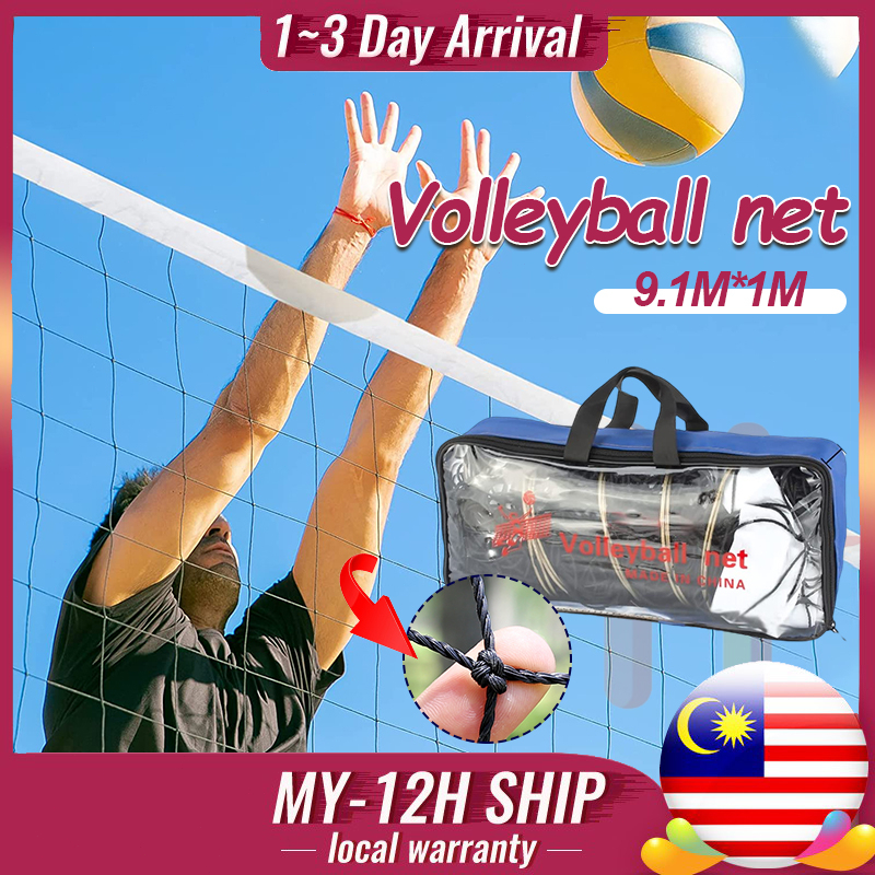 Volleyball Net Outdoor with Aircraft Wire Rope Professional Volleyball ...