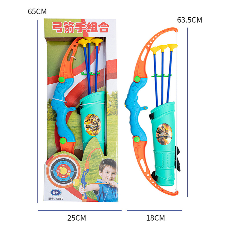 [Ready Stock] Archery Bow Arrow Set Archer Toys Sports Toy Series Kid ...