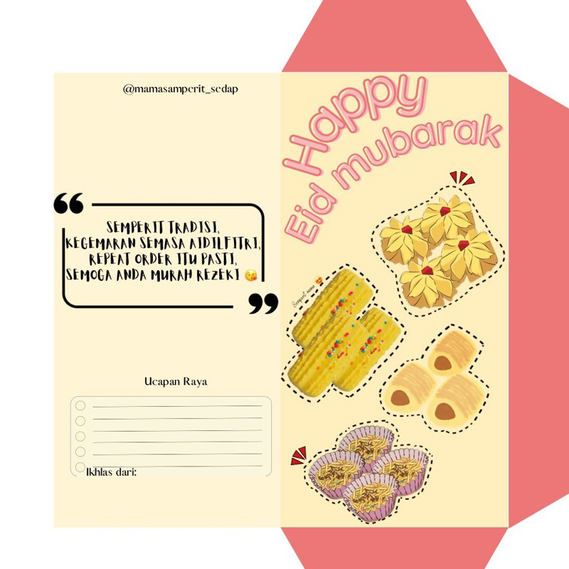 Sampul raya viral design kuih raya 2023 | Shopee Malaysia