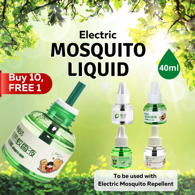 (40ml) Electric Mosquito & Fly Liquid / Mosquito Repellent Liquid ...