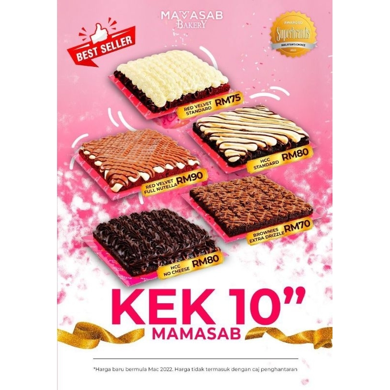 MAMASAB Kek 10inch / Kek Red Velvet Full Nutella / Nutella Cheese Tart / HCC Standard / Brownies ...