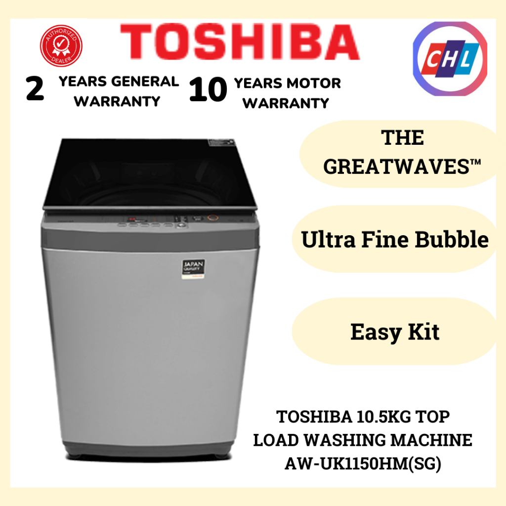TOSHIBA 10.5KG TOP LOAD AUTOMATIC WASHING MACHINE AW-UK1150HM(SG) (cut ...