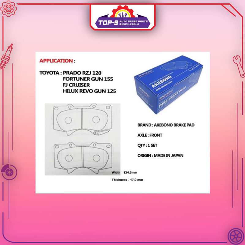 Akebono Front Brake Pad Toyota Hilux Revo GUN125 , Fortuner GUN155 ...
