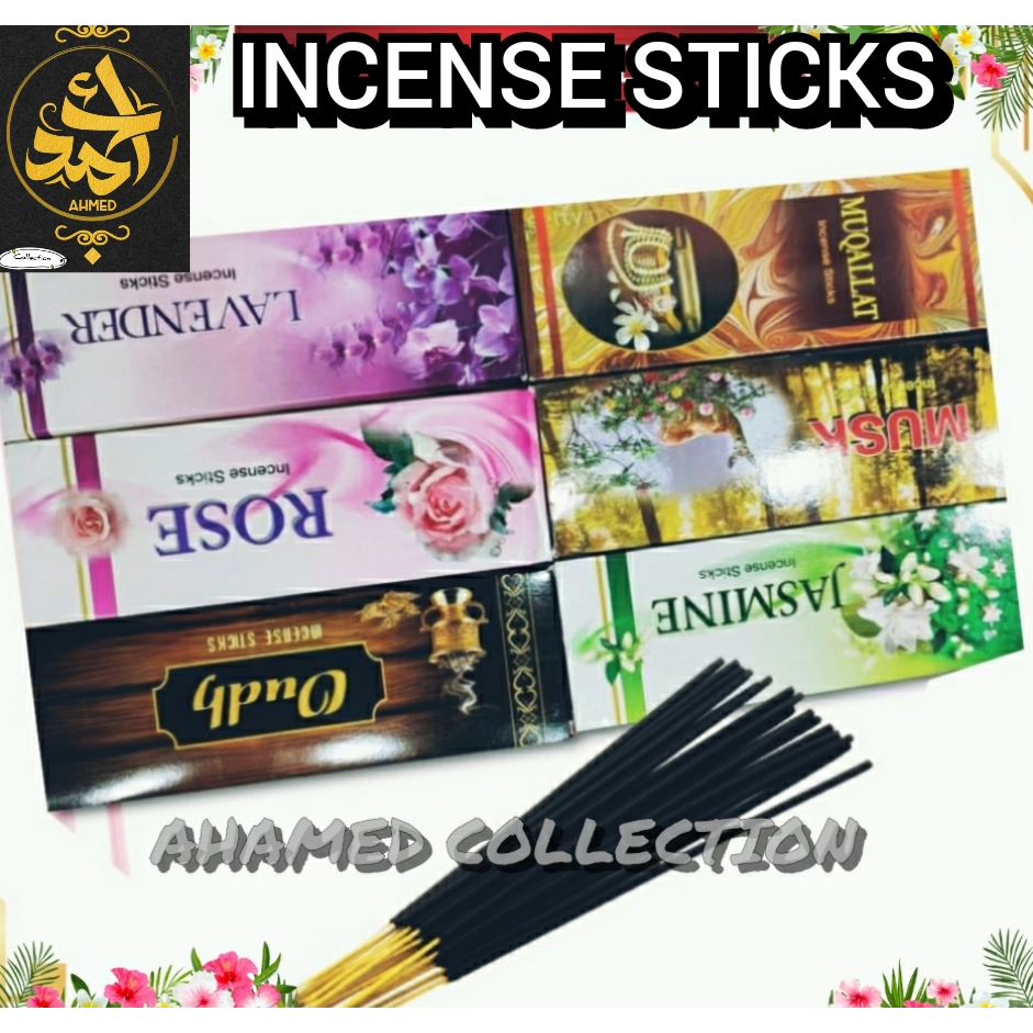 INCENSE STICK /STANGI /OUDH/MUQALLAT/JASMIN/ROSE/LAVENDER/MUSK (1 BOX ...