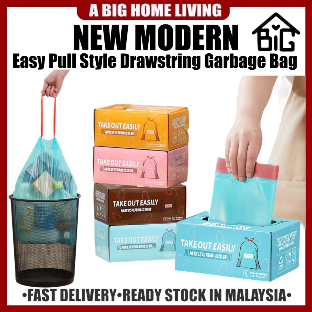 【ABIG】120pcs New Modern Easy Pull Style Drawstring Rubbish Plastic Bag ...