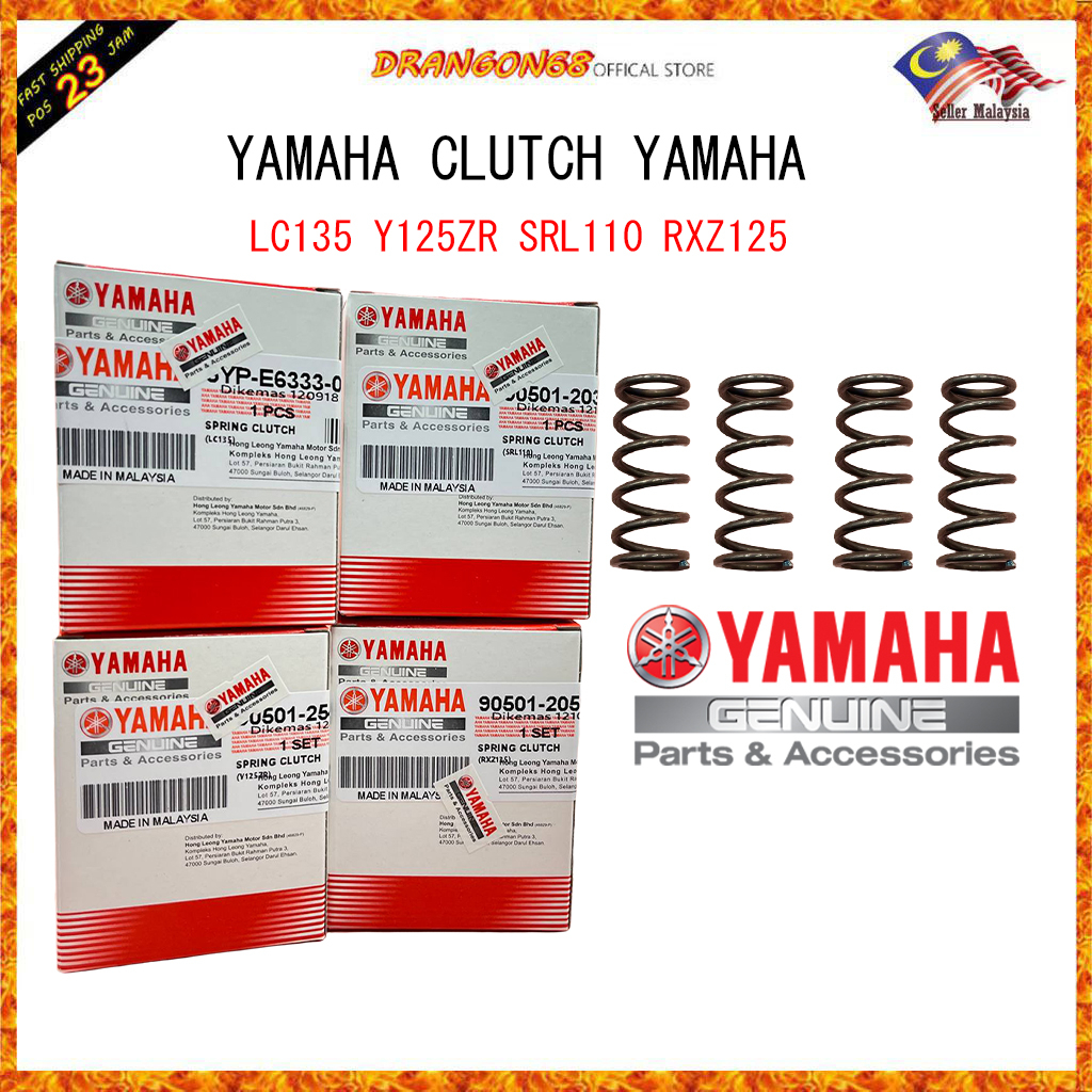 CLUTCH SPRING STD YAMAHA 100% ORIGINAL HLY SRL110 Y125ZR RXZ135 LC135 ...
