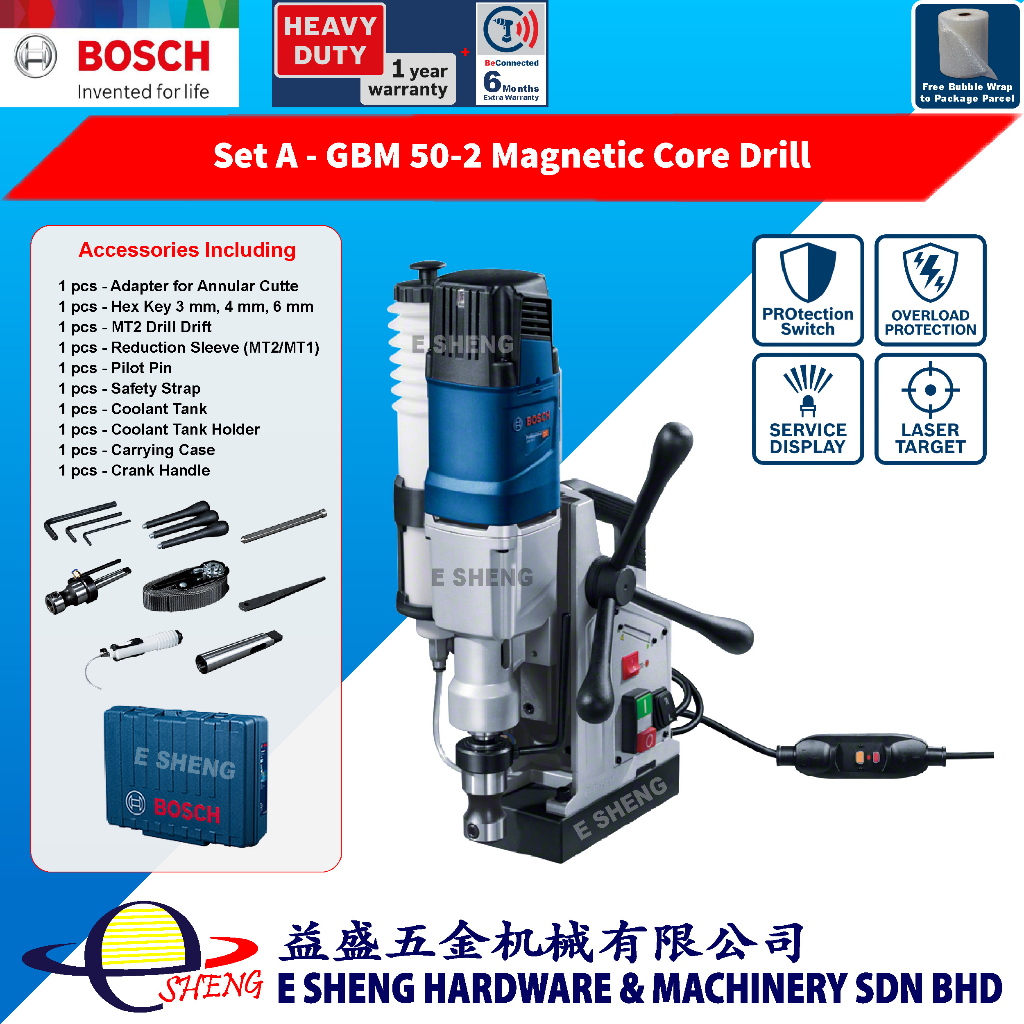 Bosch GBM 50-2 Magnetic Core Drill 1200W Magnetic Drill Press FOC Hex ...