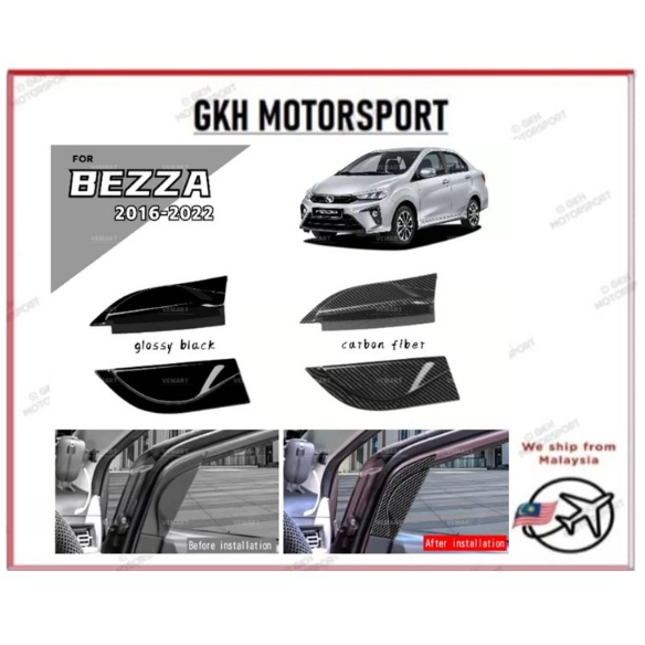 Perodua bezza 2016 2018 2020 2023 carbon Black indoor inner door trim ...