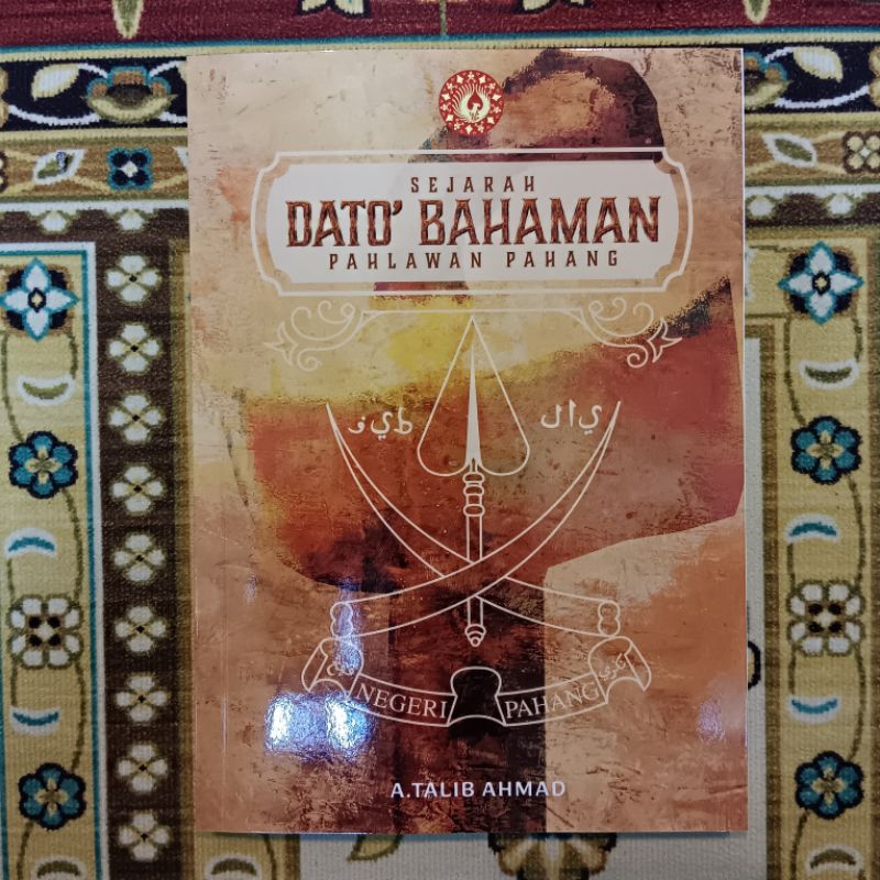 Sejarah Dato Bahaman Pahlawan Pahang | Shopee Malaysia