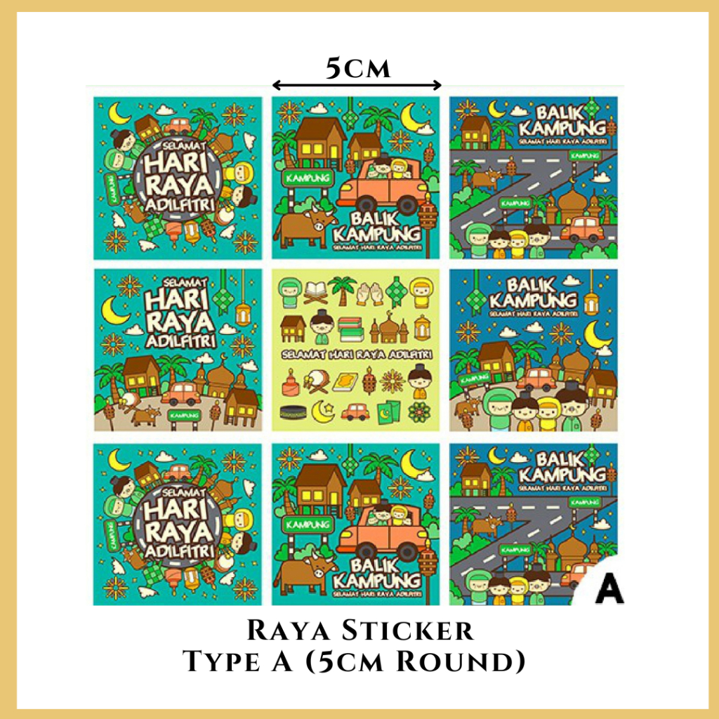 (2023 NEW ARRIVAL) Raya Decorative Stickers/ Raya Stickers/ Hari Raya ...