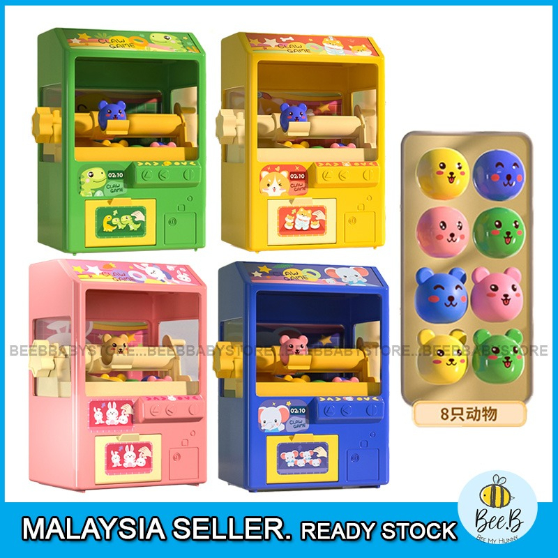 Children's Mini Claw Machine Toy Kids Grabbing Doll Machine Coin ...