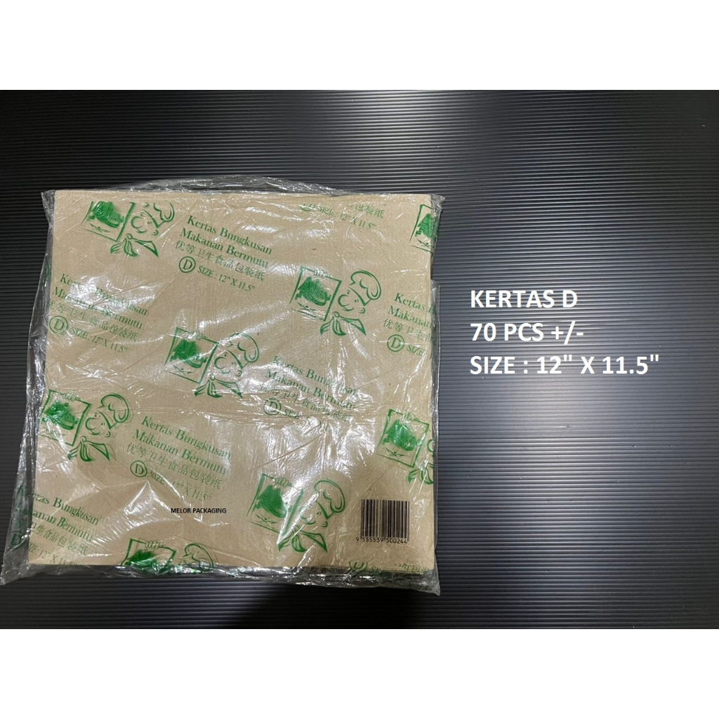 BROWN HAWKER PAPER ABCD/KERTAS ABCD/KERTAS ROTI JOHN/KERTAS BUNGKUS ...