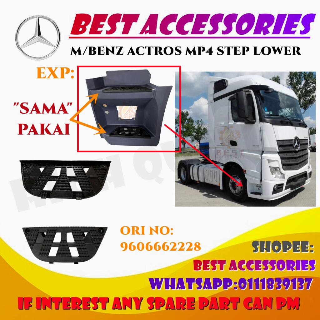 M/BENZ ACTROS MP4 STEP LOWER 1PCS (ORI NO: 9606662228) HIGH QAULITY ...