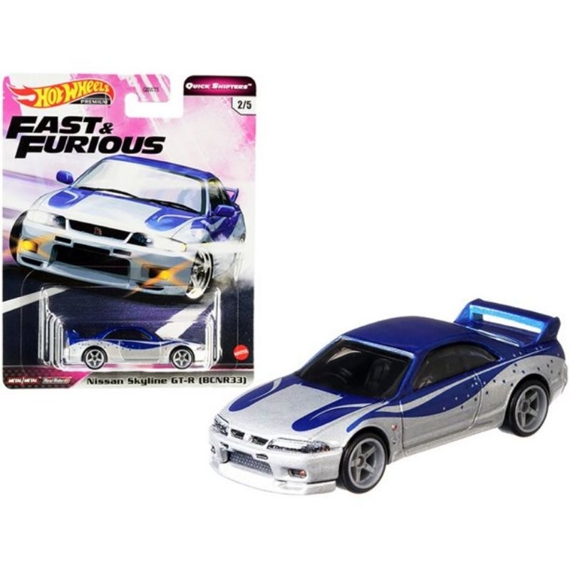 Hot Wheels Premium Nissan SkylineGT-R R33 (BCNR33) | Shopee Malaysia