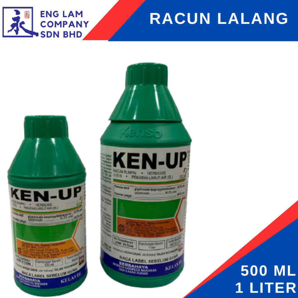 500ML/1000ML Kenso Kenup Racun Rumput Racun Lalang | Shopee Malaysia
