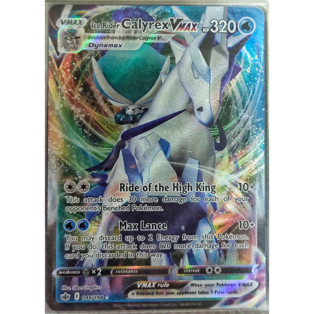 046/198 (UR) Ice Rider Calyrex VMAX (eng) | Shopee Malaysia