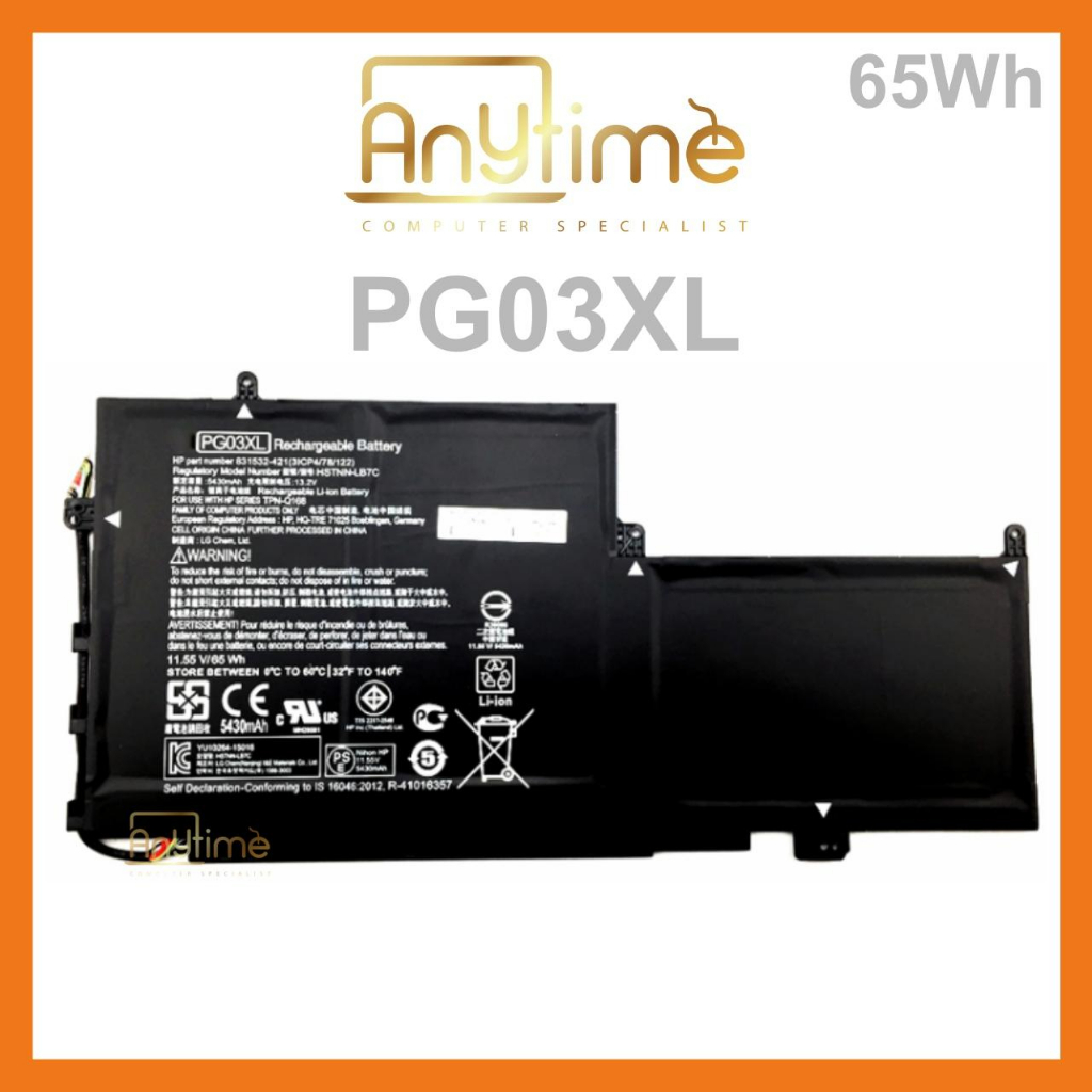 HP PG03XL battery 15-EC EC0058AX EC1060AX 15-DK 15-DK0010TX 15-DK0011TX ...