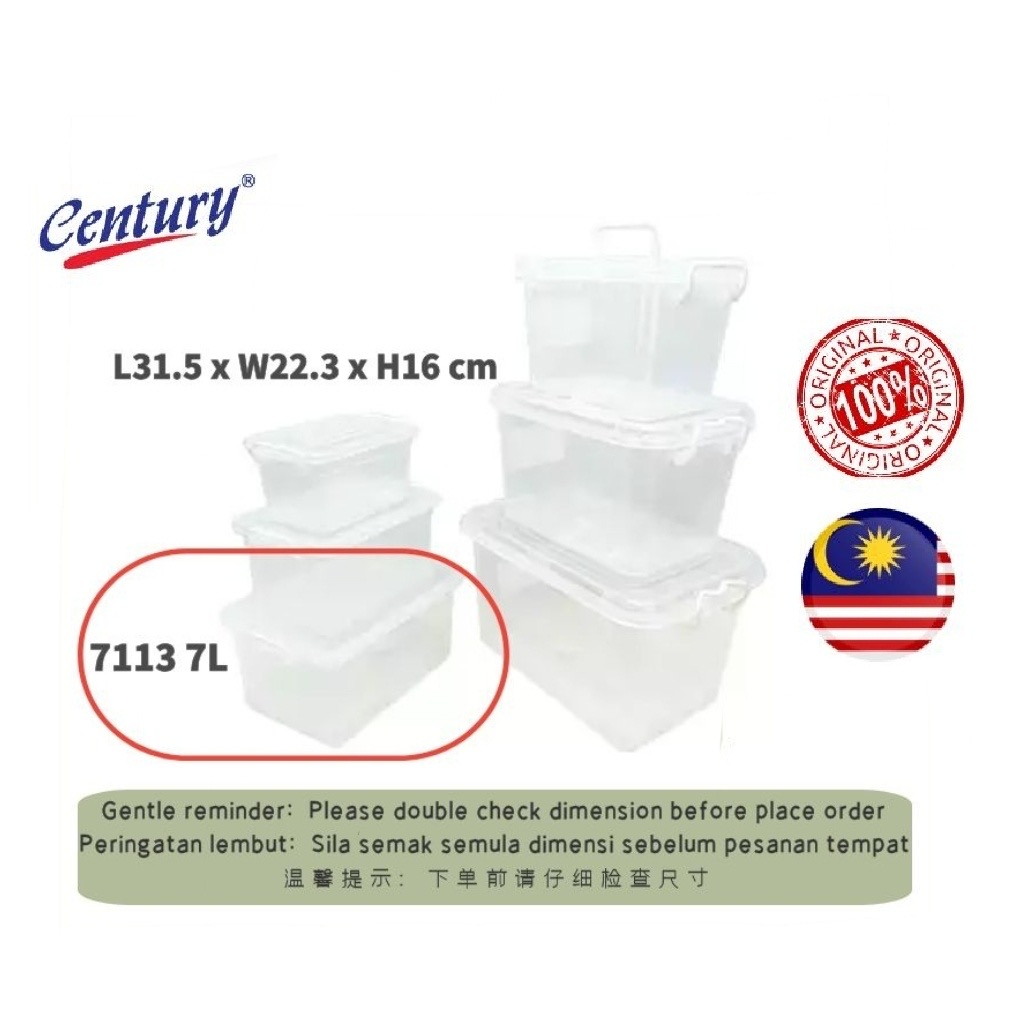 Century Mini Storage Box 2L 3.5L 7L Small Box Kotak Penyimpanan Serbaguna Kotak Kecil 7111 7112 ...