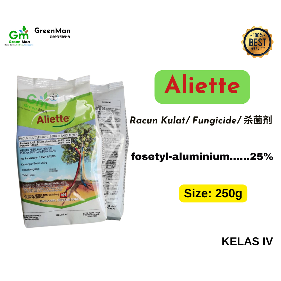 250g Aliette Racun Kulat fosetyl-aluminium-80% WP Fungicide (Bayer ...
