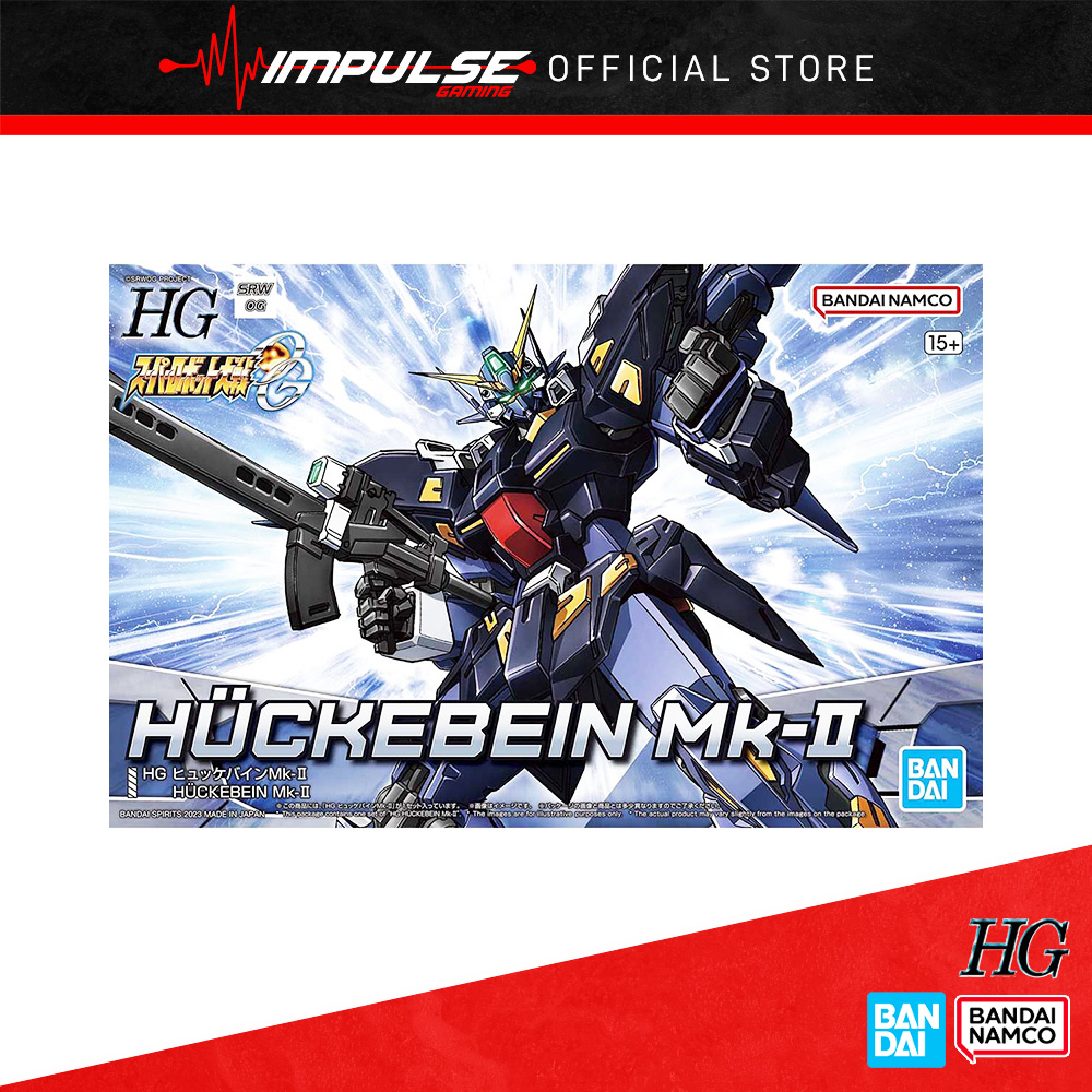 Bandai HG Huckebein Mk-II (5065091) / Super Robot Wars OG | Shopee Malaysia