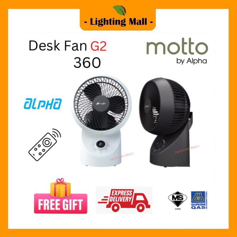 ALPHA Motto 360 G2 Desk Fan 7 inches 4 Speeds Remote Control Kipas Meja ...