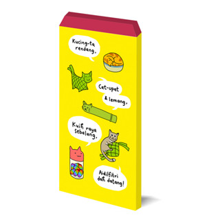 Sampul Duit Raya "Kucing, Ketupat, Rendang, Kuih Sebalang" (5 pcs/1 ...