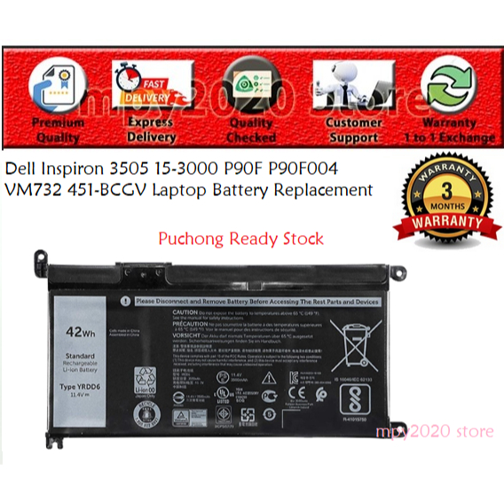 Dell Inspiron 3505 15 3000 P90F P90F004 VM732 451-BCGV Laptop Battery ...