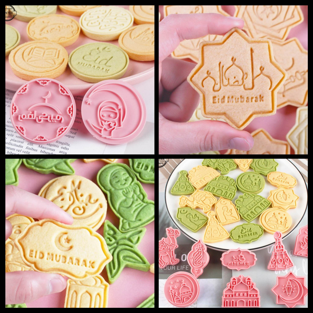 Acuan Biskut Raya Acuan Biskut Butter Raya Cookies Cutter Ramadan ...