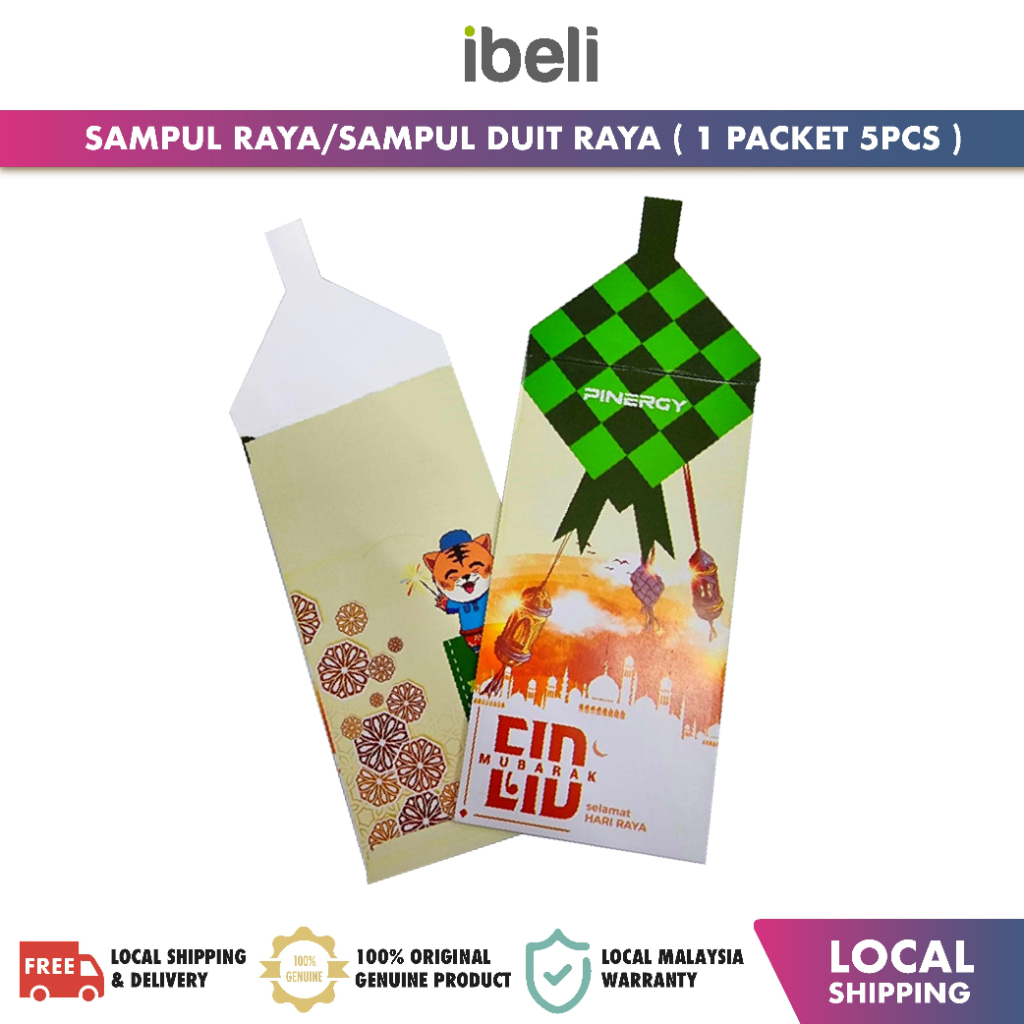 Sampul Raya/Sampul Duit Raya ( 1 Packet 5pcs ) | Shopee Malaysia