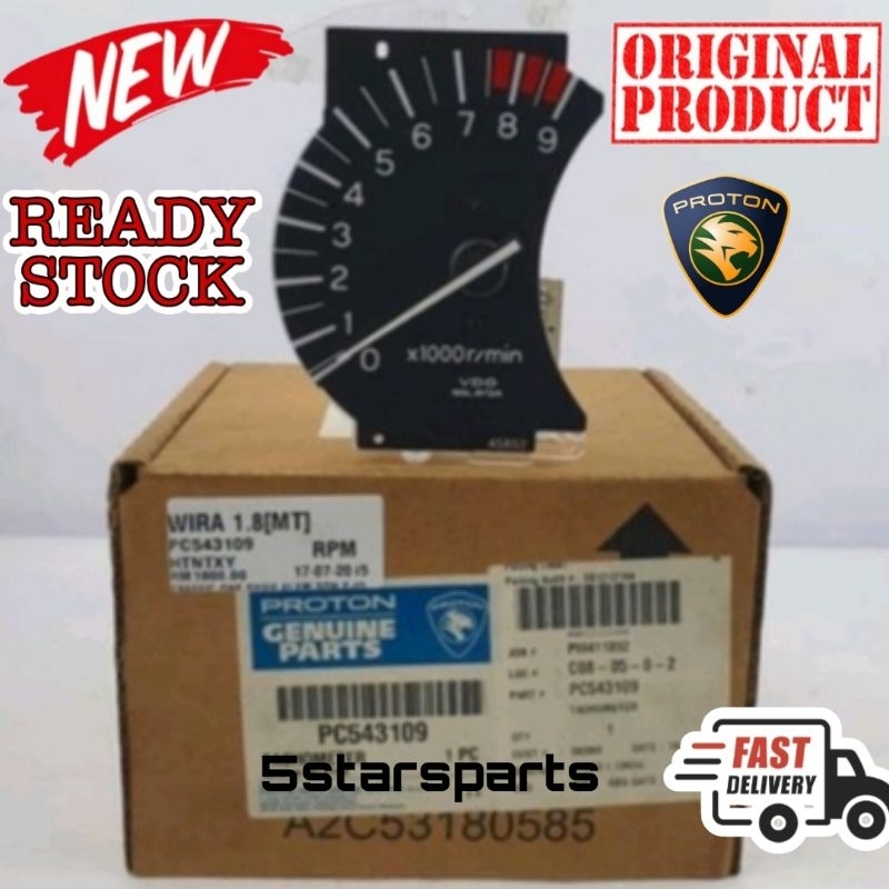 PROTON WIRA 1.8 (MANUAL) RPM METER READER TACHOMETER (PC543109)FAST ...