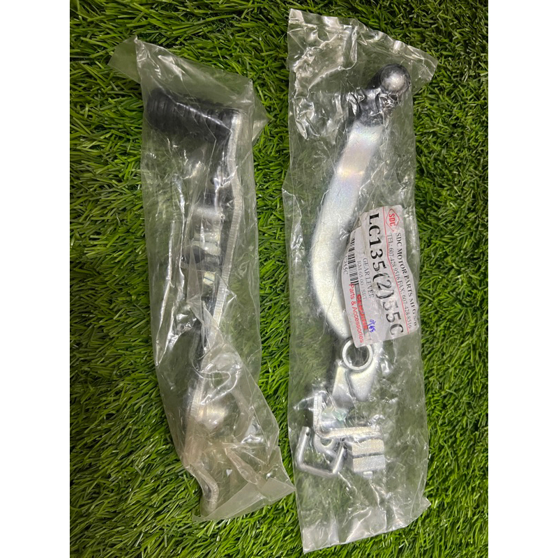 YAMAHA LC135 V2 HAND CLUTCH GEAR PEDAL / LC135 V2 5S CLUTCH GEAR LEVER SET / LC135 5speed 55C ...