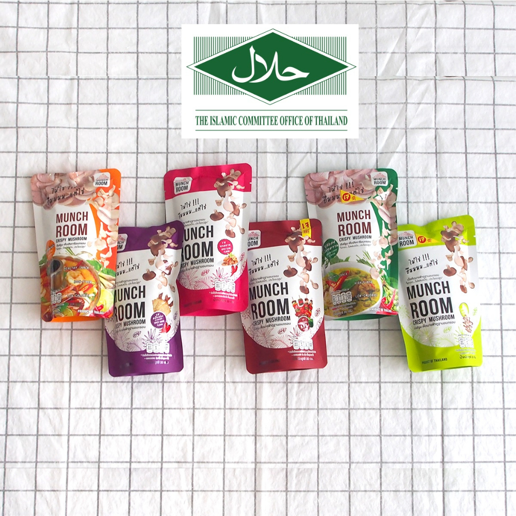 Munchroom HALAL Crispy Oyster Mushroom Healthy Snack - Vegetarian Packs ...
