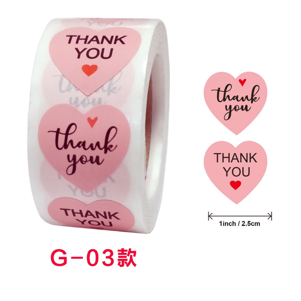 Thank You Sticker (50pcs) Stiker Terima Kasih Packaging Box Paper Beg ...