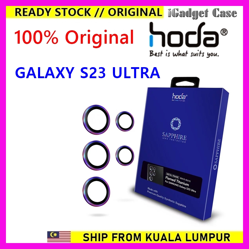 Original HODA Sapphire lens camera protector for Samsung Galaxy S23 ...