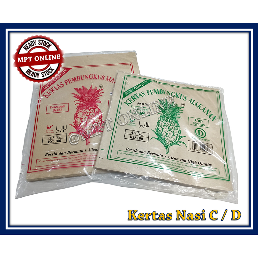 Kertas Nasi / Hawker Brown Paper / Wrap Paper Cap Nenas C D / Roti ...