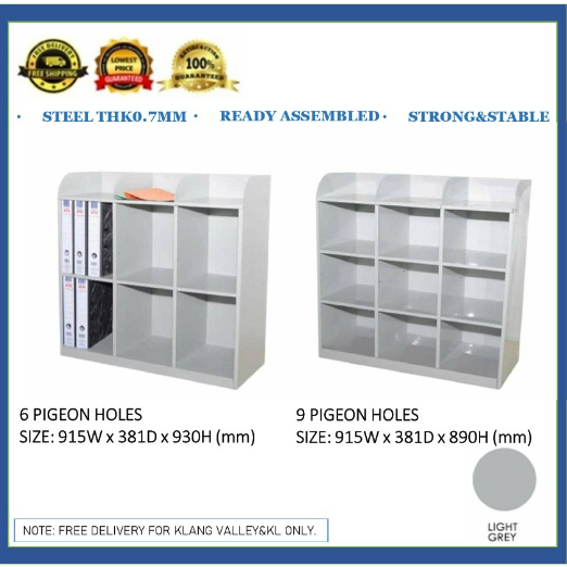 6 & 9 PIGEON HOLE HALF HEIGHT ALMARI BUKU FILE AND A4 PAPER | Shopee ...