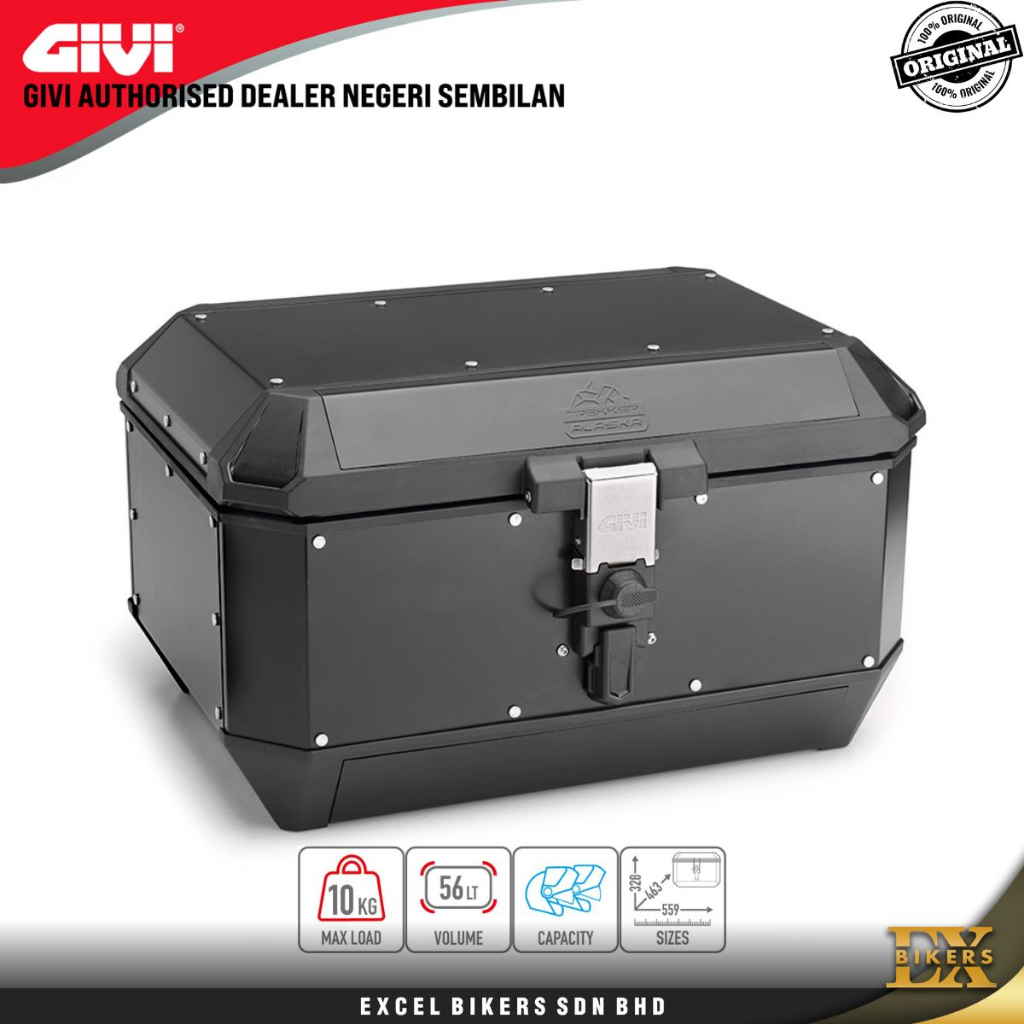 GIVI TREKKER ALASKA 56 MONKEY ALUMINIUM TOP BOX BLACK (ALA56B)/ALASKA ...