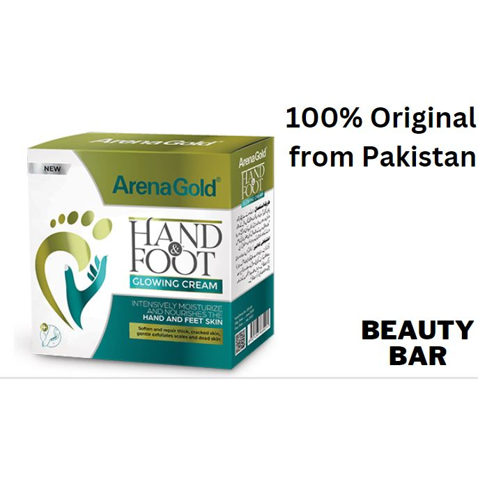 100% Original, Arena Gold Hand & Foot Glowing Cream ( MADE IN PAKISTAN ...
