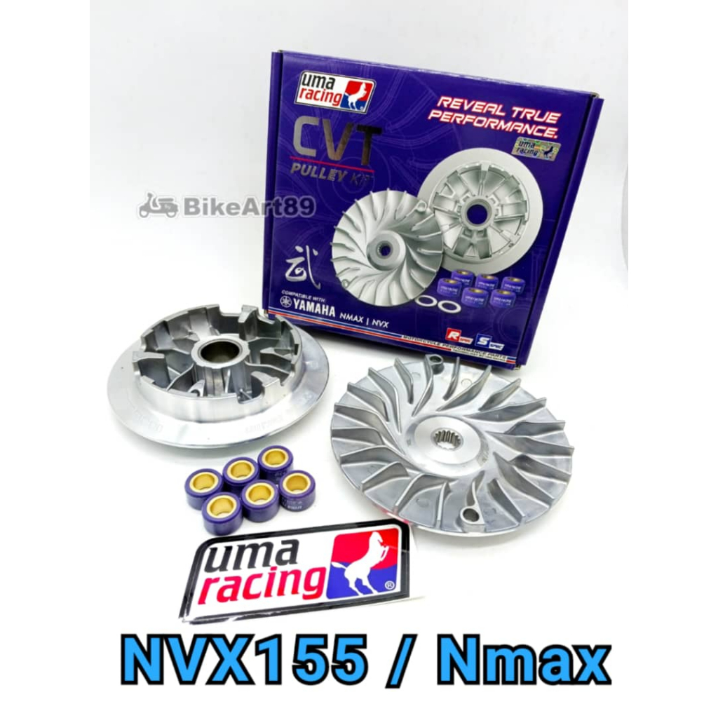 Uma Racing CVT Pulley Complete Kit Set For NMAX155 NMAX / NVX155 UMA ...
