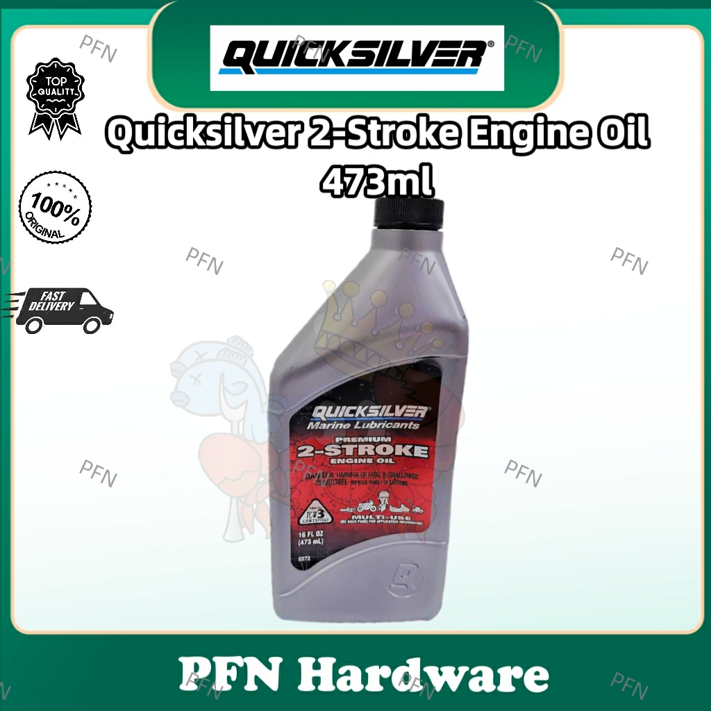 473ml Quicksilver Outboard Marine Lubricants 2 Stroke Lubricant 2t Tcw