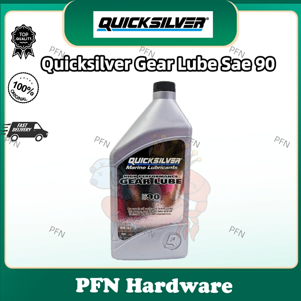 Quicksilver Marine Lubricant High Performance Gear Lube SAE 90 946ml ...