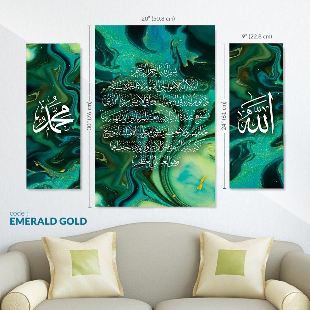 Frame Khat Kufi 3 PANEL Design Eksklusif Harga Bajet Sempena Hari Raya ...