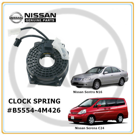 Original Nissan Sentra N16 2000-2012 Serena C24 SR20 1999-2012 Steering ...