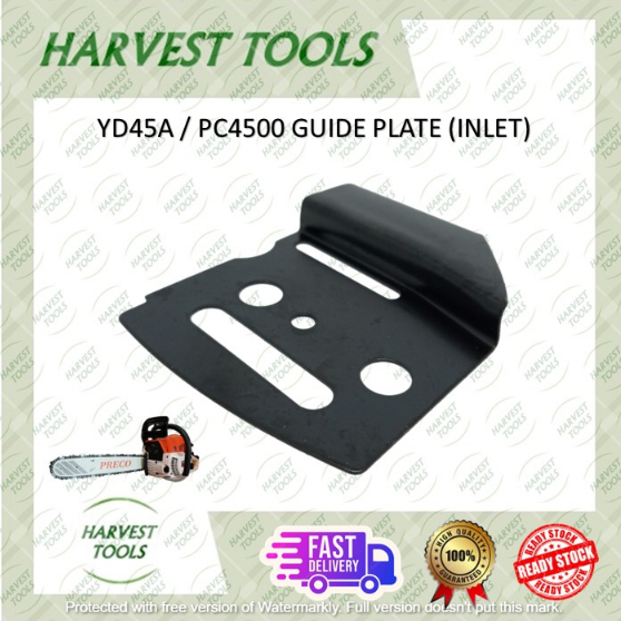 [ READY STOCK ] YD45A / PC 4500 GUIDE PLATE (INLET) | Shopee Malaysia