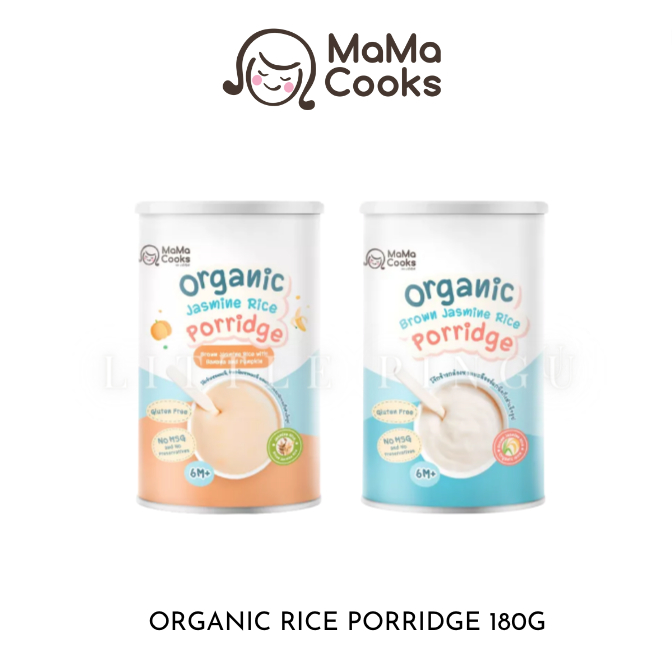 MAMA COOKS ORGANIC BROWN JASMINE RICE PORRIDGE 180G | Shopee Malaysia