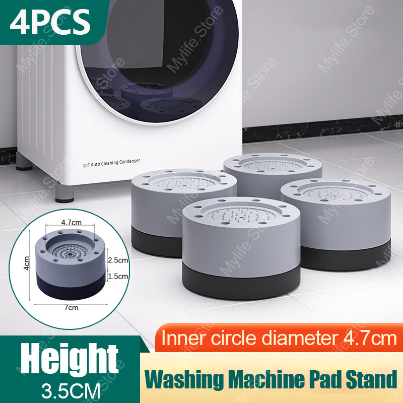 4Pcs Washing Machine Pad Stand Anti Vibration Feet Pads Shockproof Pad ...