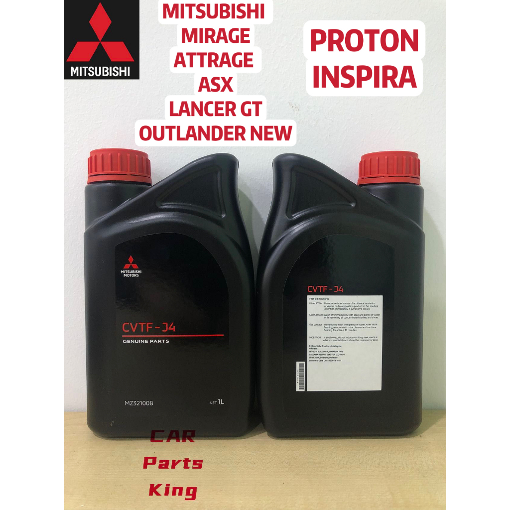 ( 100% ORIGINAL ) MITSUBISHI J4 MIRAGE ATTRAGE ASX LANCER GT OUTLANDER ...