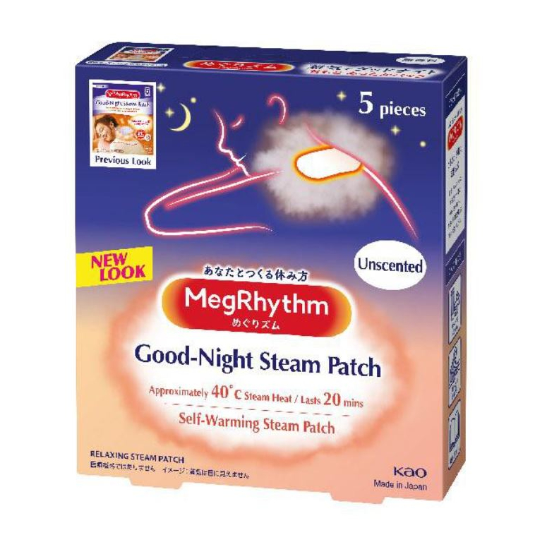 MegRhythm Good Night Steam Patch Unscented 5pc Meg Rhythm Self Warming ...