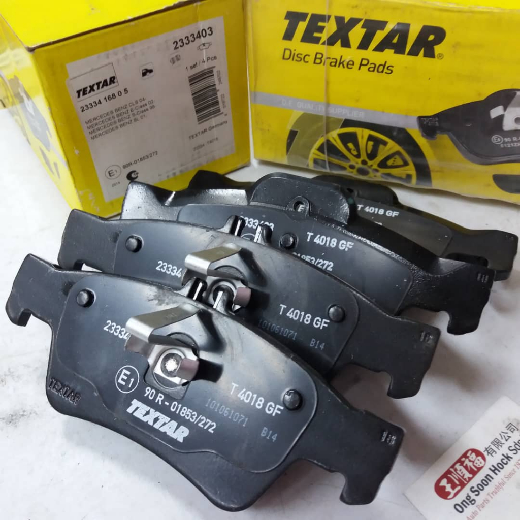 Mercedes W211 E200 E220 E280 E320 W212 W221 W220 Brake Pad Set Rear ...